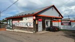 Автозапчасти (Sovetskaya ulitsa No:33, posyolok Aban), otomobil yedek parçaları  Krasnoyarski krayından