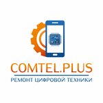 Comtel. plus (Sutyagina street No:9), telefon tamir servisi  Kopeysk'ten