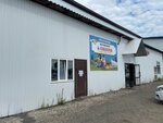 Котовский Комбикорм (Avtomobilnaya ulitsa No:3А), yem ve yem katkı maddeleri  Rasskazovo'dan