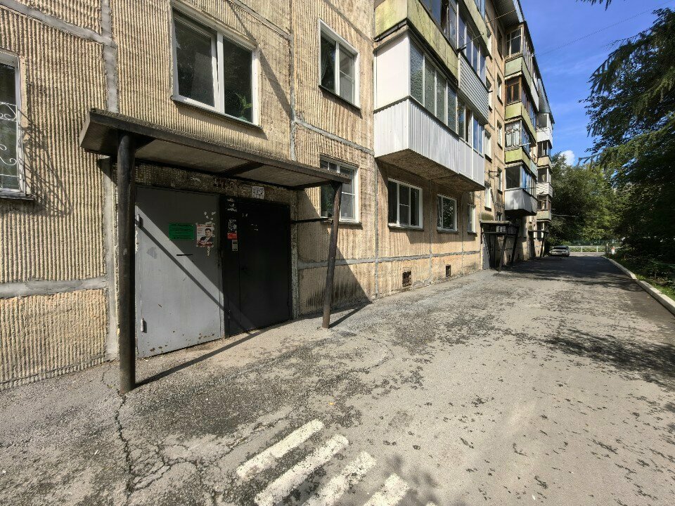 Konut servisleri kuruluşları Металлург-5, Novosibirsk, foto