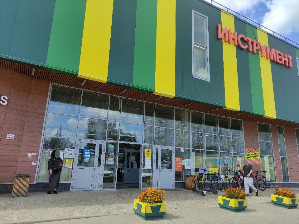 ATM'ler Bank Psb, Sergiyev Posad, foto