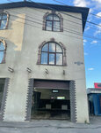 Автомойка (pereulok Osoaviakhima No:105), oto yıkama  Briansk'tan