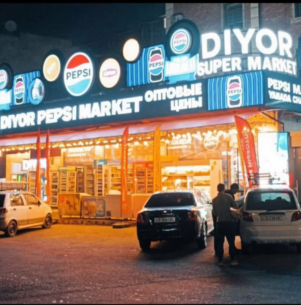 Ev temizlik ürünleri Diyor Home, Taşkent, foto