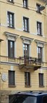 В этом доме в 1887-88 годах жил великий русский путешественник и учёный Николай Николаевич Миклухо-Маклай (Galernaya Street No:53), anıt levhası, anıt taş  Saint‑Petersburg'dan