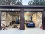 Автотехсервис (улица Никанорова No:10), otomobil servisi  Simferopol'dan (Akmescit'ten)