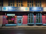 Harat's pub (Karla Marksa Street No:12к3), bar  Ulyanovsk'tan