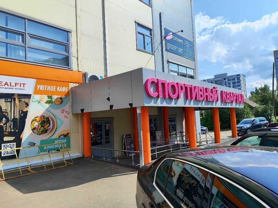 Fitness kulüpleri Bodryi Fit, Izhevsk, foto