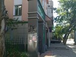 Квартиры Улан-Удэ (prospekt 50 let Oktyabrya No:10), otel  Ulan‑Ude'den