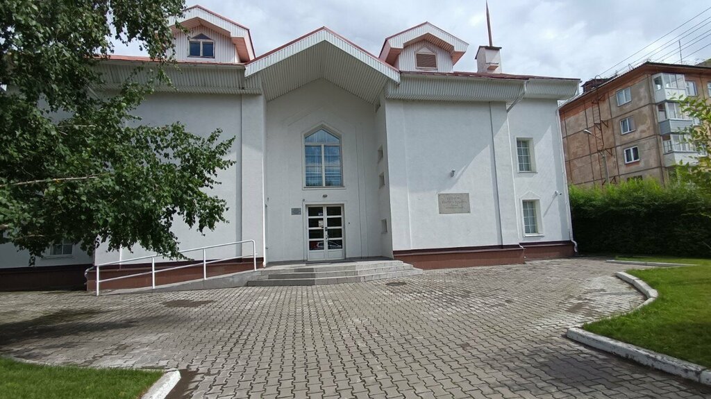 Dini dernekler Церковь Иисуса Христа Святых Последних Дней, Krasnoyarsk, foto