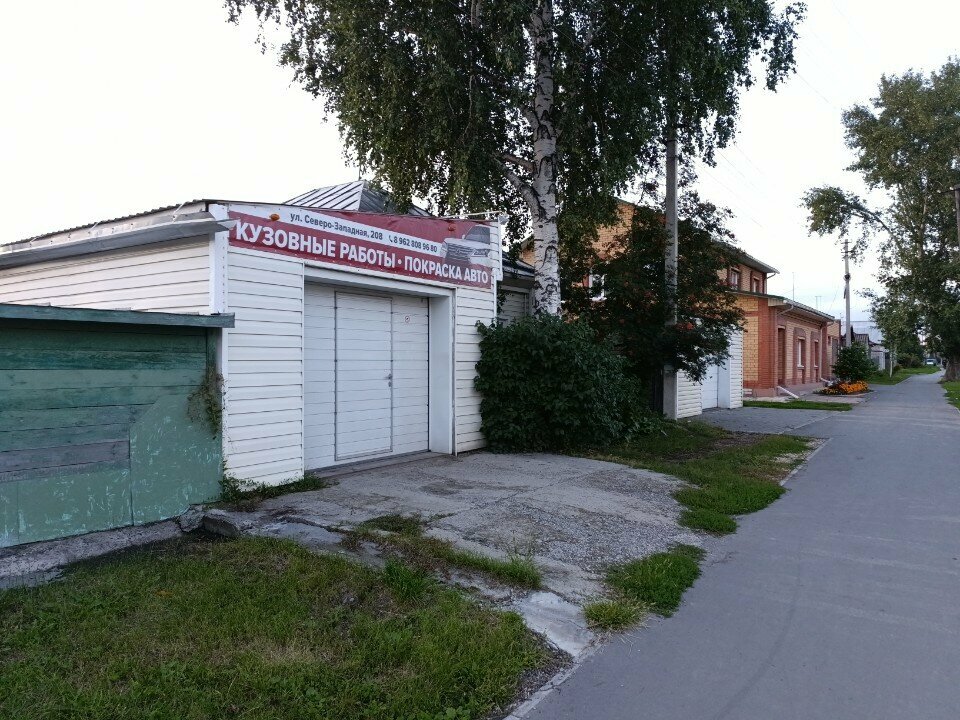 Araç camlarının renklendirilmesi Покраска авто, Barnaul, foto