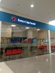 Banco Caja Social (Bogotá, Carrera 27, 53-60), banka