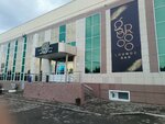GooRoo lounge (Baymahambetov Street No:8В), bar  Kostanay'dan