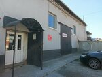Идеалоф (ulitsa Sergeyeva No:3к2), tavan sistemleri  Irkutsk'tan