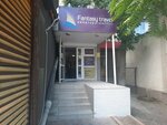 Notary Abdurasilov M. K. (Aıbergenov kóshesi No:1), noterler  Çimkent'ten (Şımkent'ten)