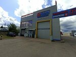 ТракМоторс (ulitsa Promzona Dekabristov No:5), otomobil servisi  Yaroslavl'dan