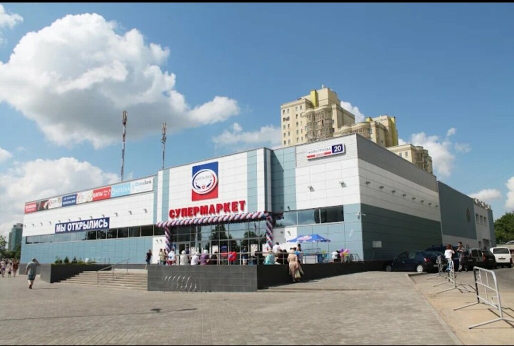 Çiçekçiler Цветы, Minsk, foto