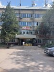 Охранное агентство Shah security (Raiymbek Avenue No:496), güvenlik firmaları  Almatı'dan
