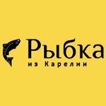 Ribka iz Karelii (Opalikha Street No:3А, Opalikha Microdistrict, Krasnogorsk), balık ve deniz ürünleri  Krasnogorsk'tan