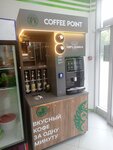 Coffee Point (Novogireyevskaya Street No:20/34к2), kahve otomatı  Moskova'dan