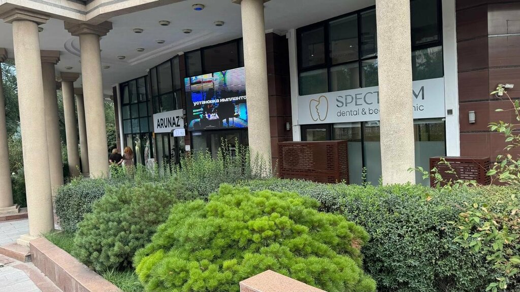 Tasarım stüdyoları Zerger Ilyas, Almatı, foto