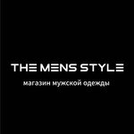 The mens style (ulitsa Vorovskogo No:26, Selmash Microdistrict), giyim mağazası  Rostov‑na‑Donu'dan