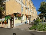 Кондитерская (Gorkogo Street No:40), pasta, şekerleme ve tatlı  Vladimir'den