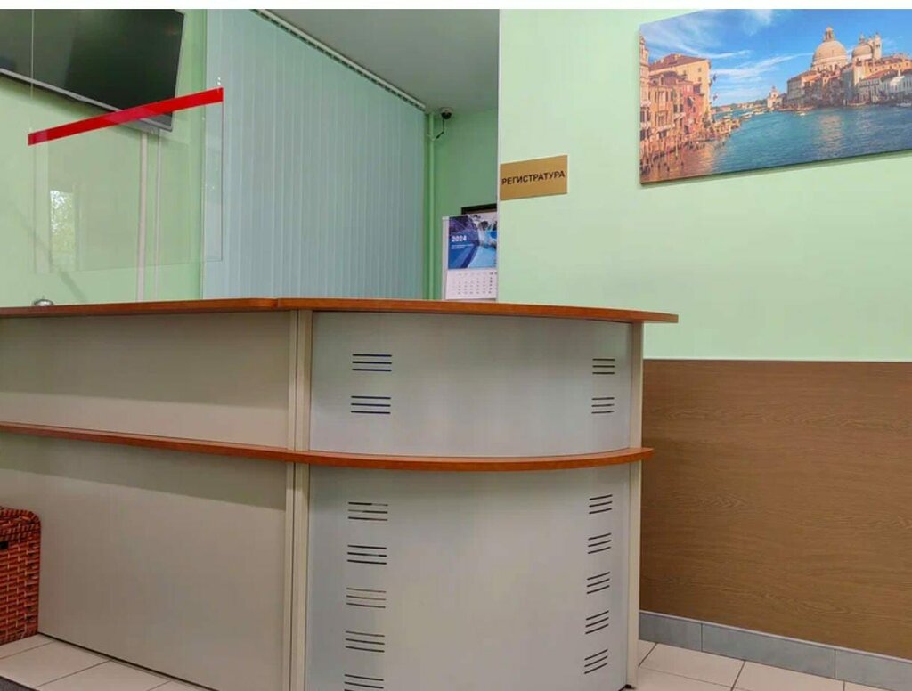 Özel ağız ve diş sağlığı klinikleri ve muayenehaneleri Doctor Mikhailov M. A., Moskova, foto