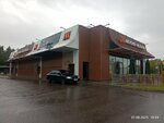 Vkusno — i tochka (159-y proyezd No:с2), fast food  Mytişçi'den