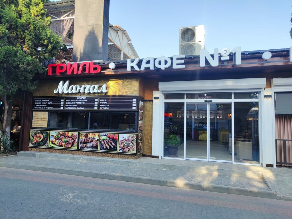 Kafe Крымский дворик № 1, Sudak, foto