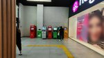 Qiwi (Tole Bi Street No:187), ödeme terminali  Almatı'dan