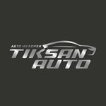 Tiksan Auto Irkutsk (Karla Marksa Street No:65/1), i̇kinci el araç satışı  Irkutsk'tan