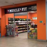 Muscle&Fit (Sovetskaya Street No:64), spor beslenme  Lipetsk'ten