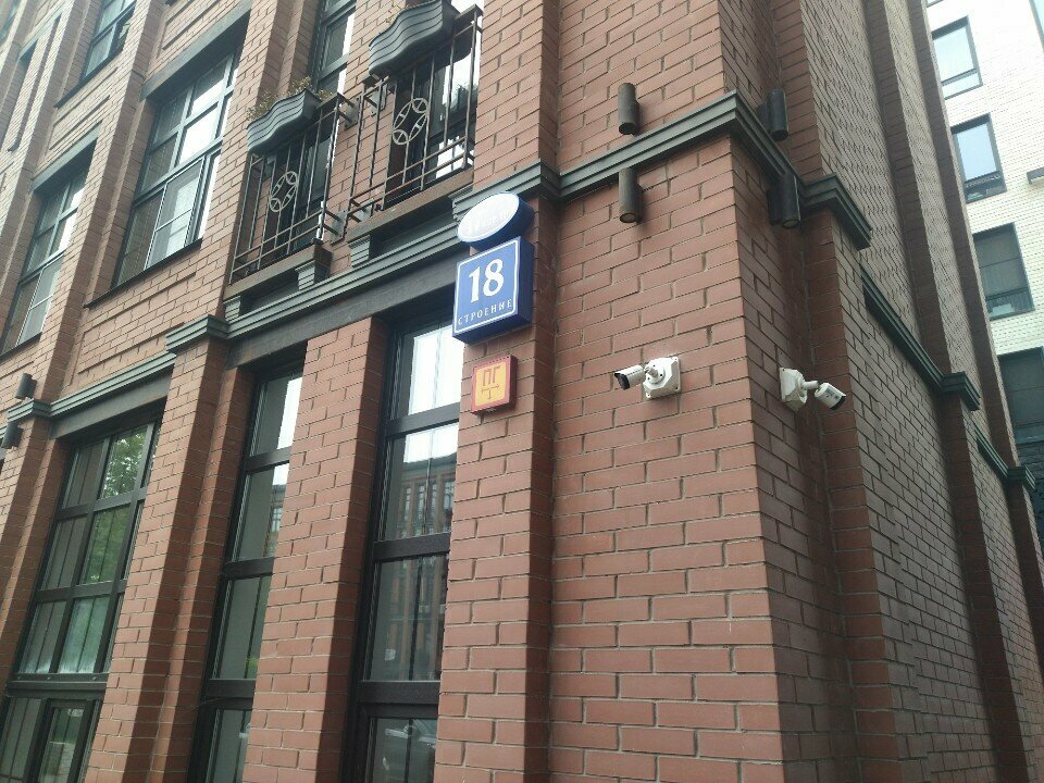 Elektronik eşya mağazaları KvadroAvto, Moskova, foto