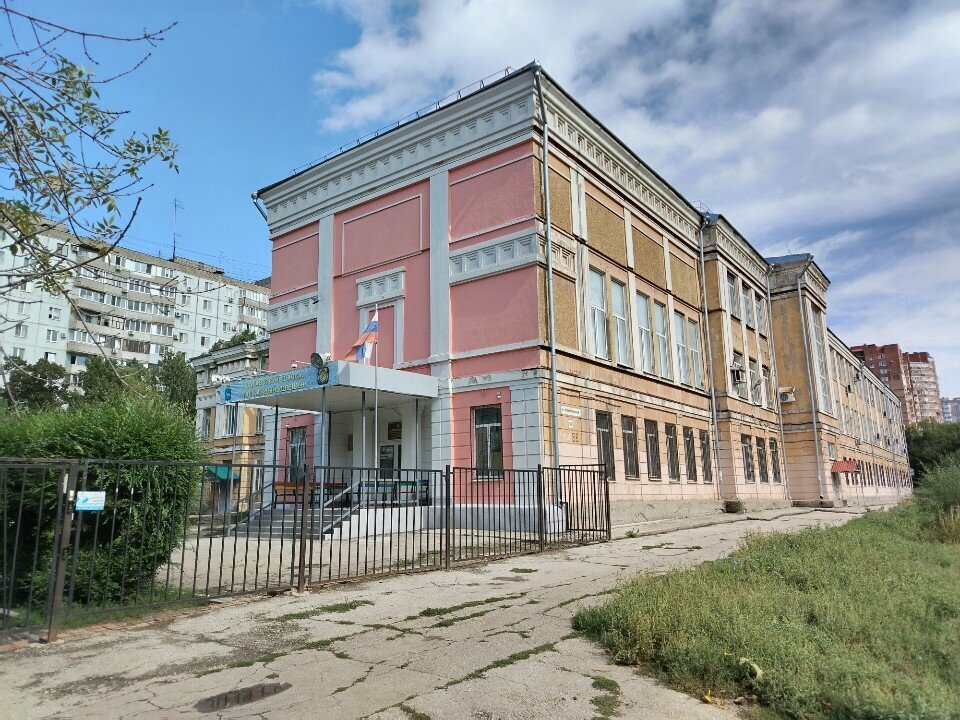 Ortaokul Средняя общеобразовательная школа № 132 имени Г.П. Губанова, Samara, foto