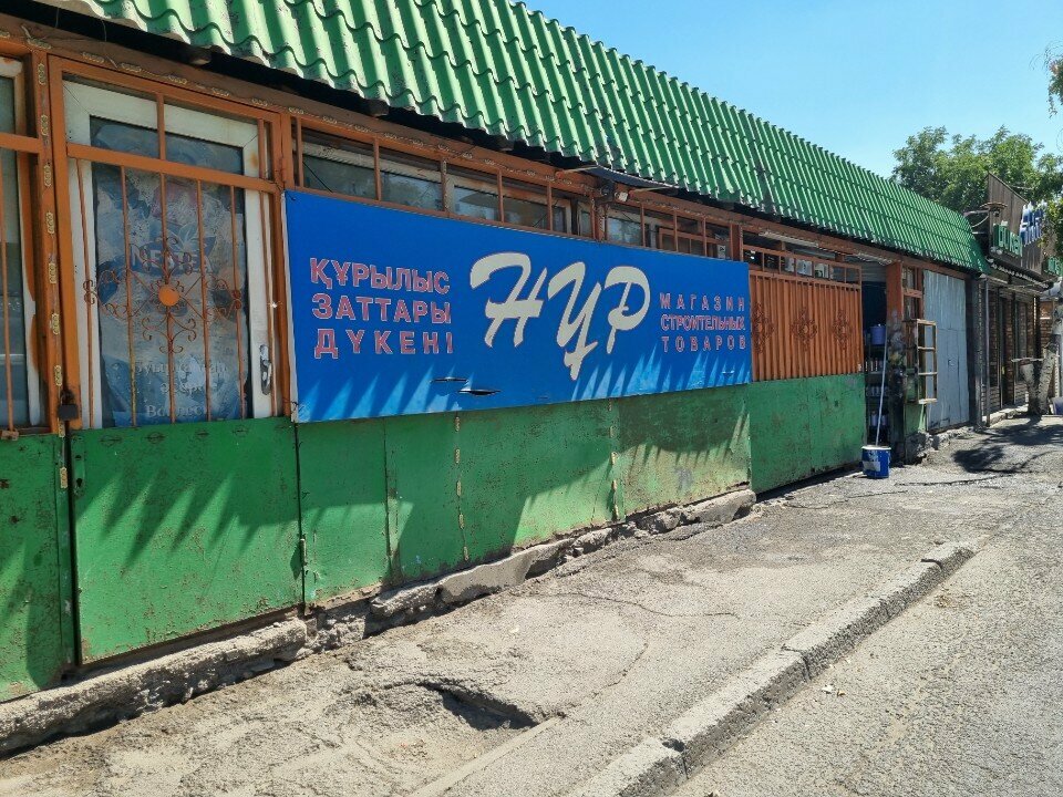 Montaj ekipmanları Building Materials Store, Almatı, foto