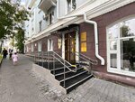 Администрация города Перми, департамент социальной политики (Gazety Zvezda Street No:9), belediyeler, devlet daireleri  Perm'den