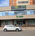 Сберлогистика (Kuybysheva Street No:61Бк1), parsel otomatı  Stupino'dan