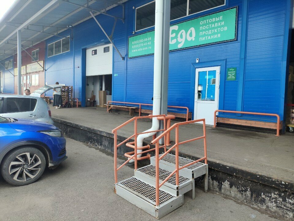 Market Еда, Krasnoyarsk, foto