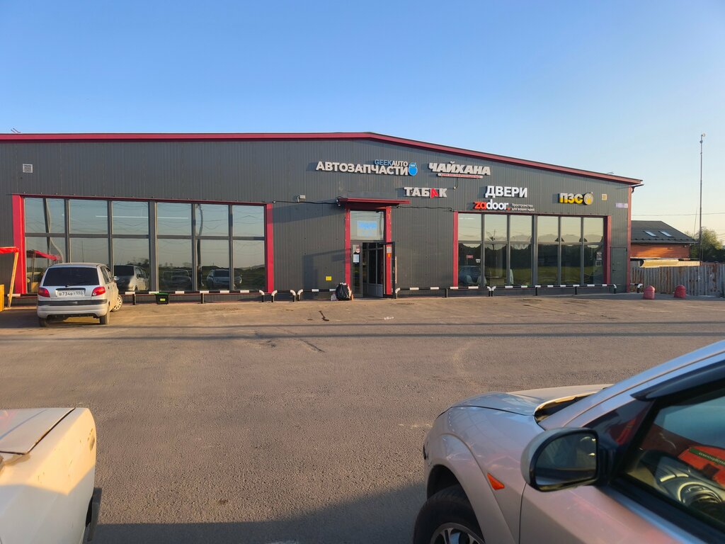 Tütün, sigara mağazaları TaбáKoŠT, Moskova ve Moskovskaya oblastı, foto