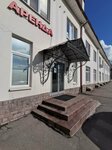 Михайловский (Mikhaylovsky Drive No:3с66), i̇ş merkezi  Moskova'dan