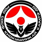 Федерация Киокушинкай Карате Свердловской области (Karelskaya Street No:68), spor kulüpleri  Yekaterinburg'dan