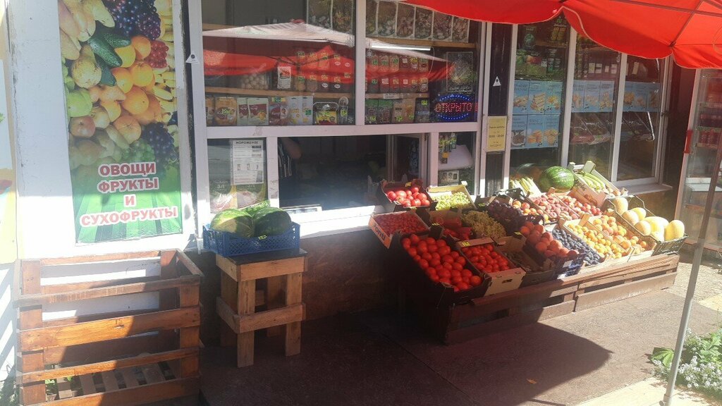 Manavlar Овощи и фрукты, Minsk, foto