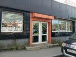Цветы (100-letiya Vladivostoka Avenue No:38Б), çiçekçiler  Vladivostok'tan