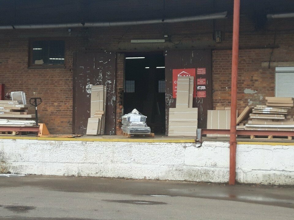 Depo Ами мебель, Minsk, foto