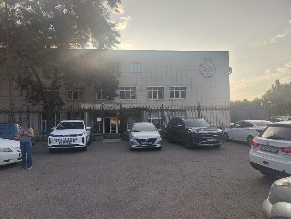Spor kulüpleri Afc Kairat, Almatı, foto