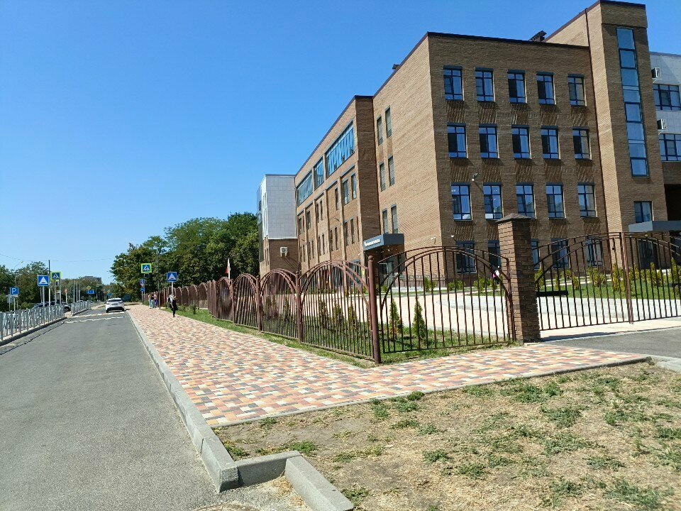 Ortaokul Средняя общеобразовательная школа № 47, Stavropol, foto