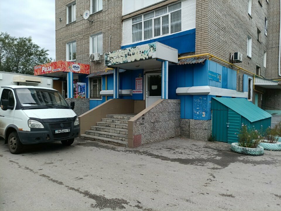 Manavlar Vegetables and Fruits, Kostanay, foto