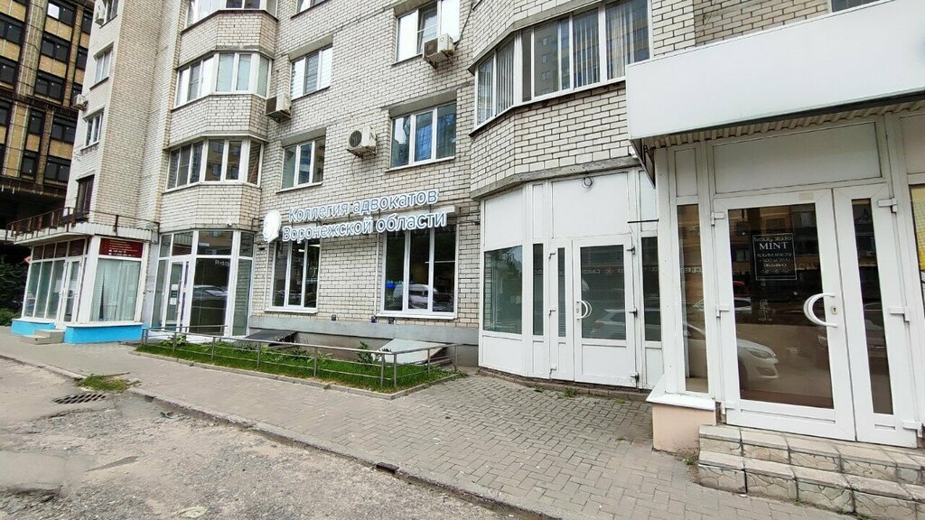 Ticaret mahkemesi Арбитражный управляющий Казарян М. Г., Voronej, foto