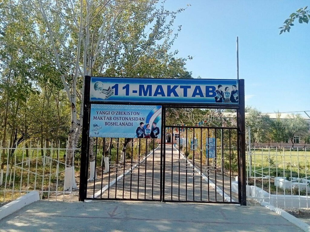 Ortaokul School No. 11, Cizzak eyaleti, foto