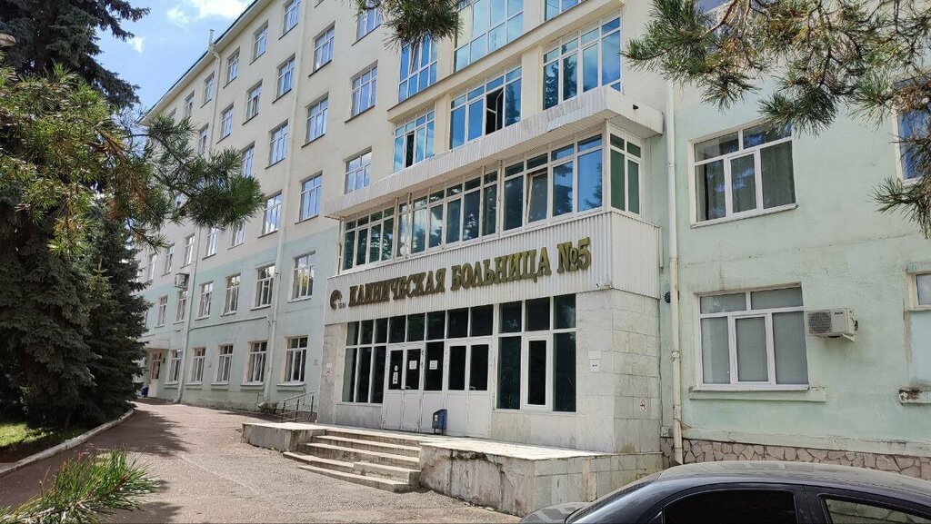Hastane bölümü ГКБ № 5, неврологическое отделение, Ufa, foto
